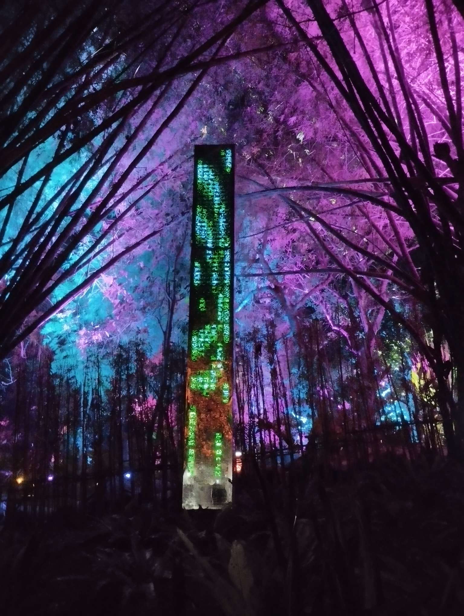 Aurora Park Nuanu, Taman Multimedia Alam Pertama di Bali - kabarnusa.com